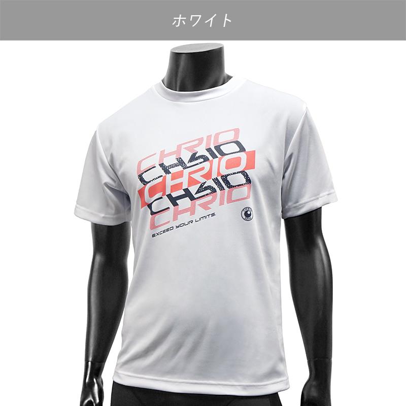 CHRIO（クリオ） ウェア トレーニングTシャツ SST-Re : シャトルスタジオ Yahoo!店 - 通販 - Yahoo!ショッピング