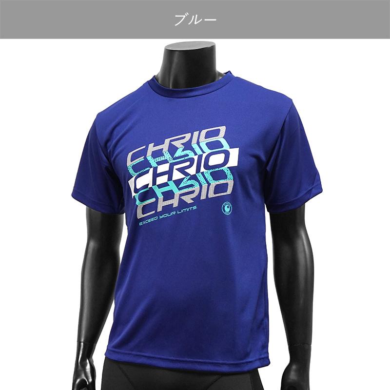 CHRIO（クリオ） ウェア トレーニングTシャツ SST-Re : シャトルスタジオ Yahoo!店 - 通販 - Yahoo!ショッピング