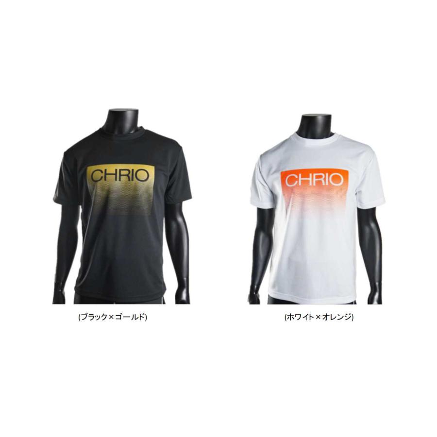 CHRIO クリオ ウェア トレーニングTシャツ SSTB-Ht チームウェア用に特注デザイン作成可能 : シャトルスタジオ Yahoo!店 - 通販 - Yahoo!ショッピング