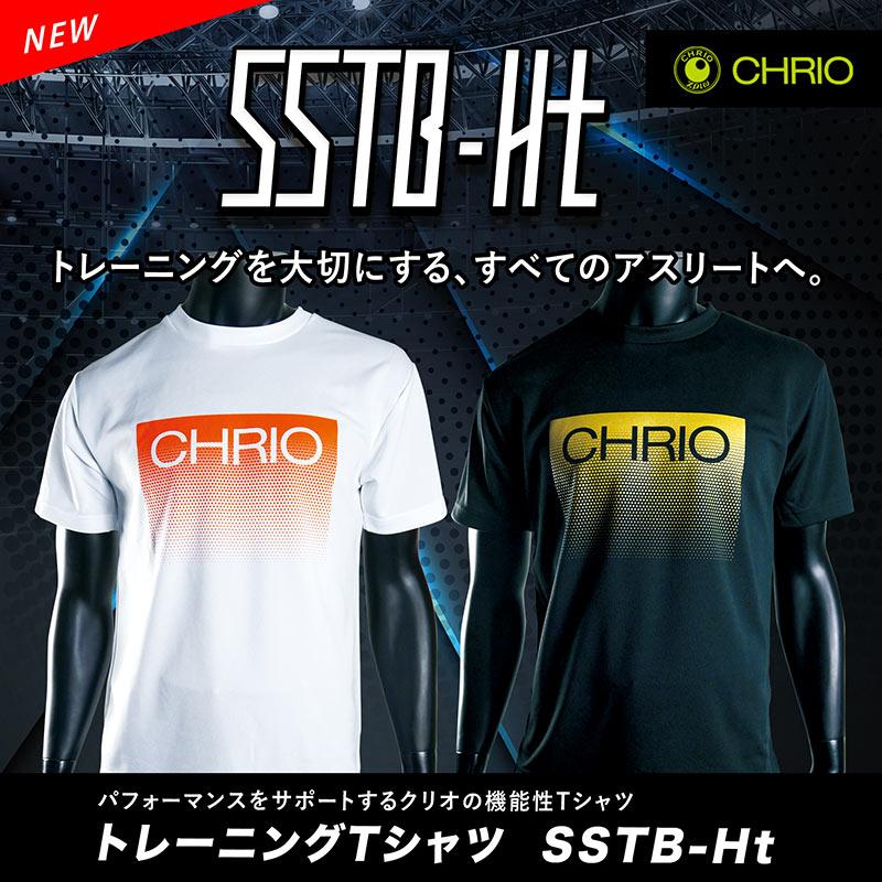 CHRIO クリオ ウェア トレーニングTシャツ SSTB-Ht チームウェア用に特注デザイン作成可能 : シャトルスタジオ Yahoo!店 - 通販 - Yahoo!ショッピング