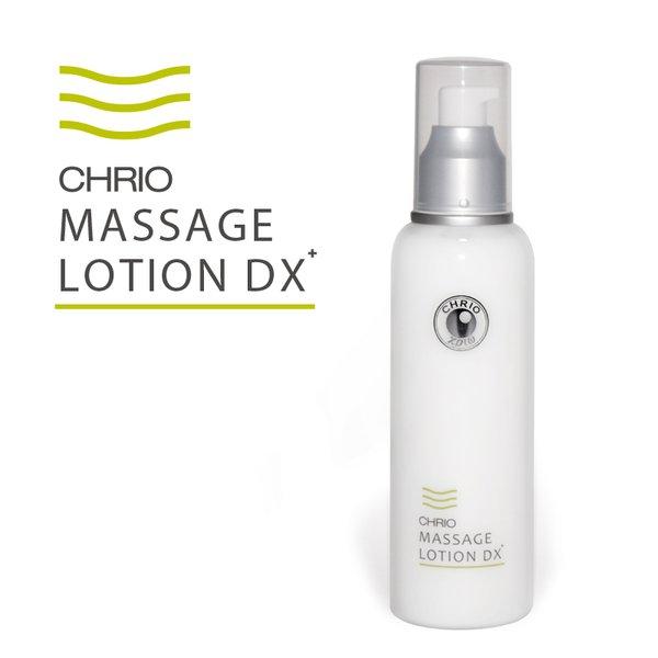 CHRIO クリオ ローション マッサージローションDX : シャトルスタジオ Yahoo!店 - 通販 - Yahoo!ショッピング