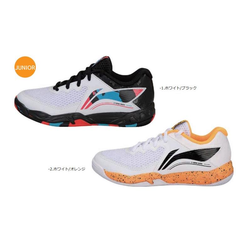 LI-NING リーニン バドミントン シューズ AYTT008 2024年カタログ商品 : シャトルスタジオ Yahoo!店 - 通販 - Yahoo!ショッピング