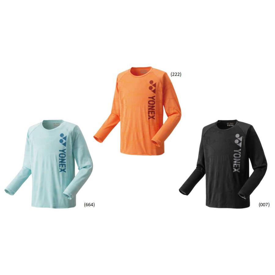 YONEX（ヨネックス） バドミントン ウェア YONEX UNI ロングスリーブTシャツ(フィットスタイル) 16657 2023 春夏 ...