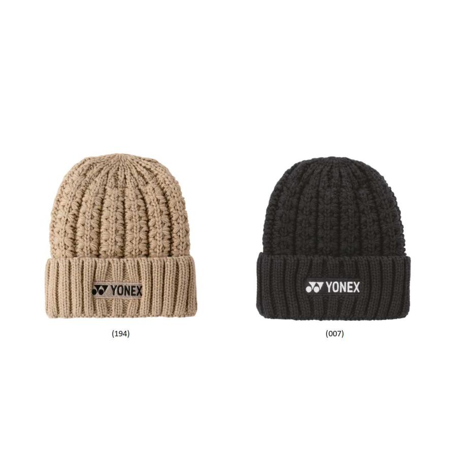 ヨネックス バドミントン アクセサリー YONEX UNI ビーニー 41057 2024-25 秋冬カタログ商品 : yonex-41057 : シャトルスタジオ Yahoo!店 - 通販 ...