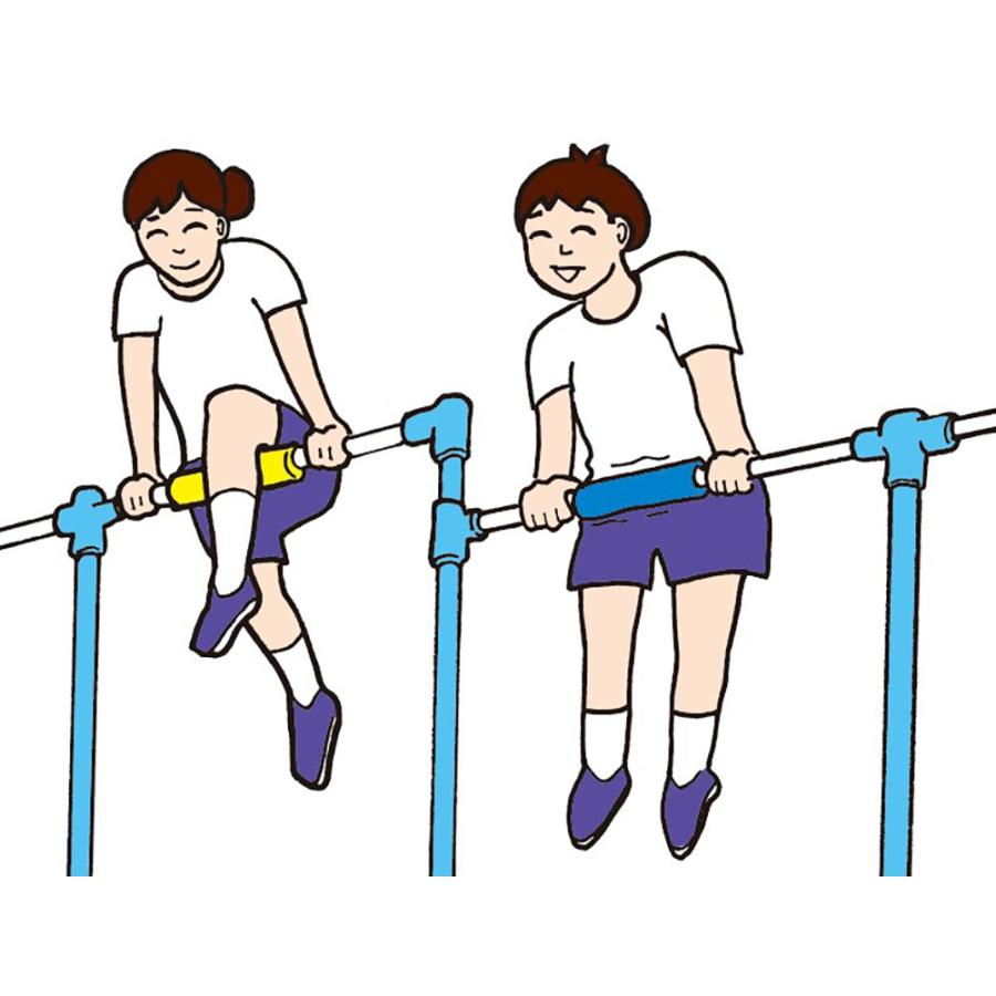 アカバネ AKABANE 鉄棒サポートパット27 8本入 A−271 A271 : akb-a271 : SPORTS HEROZ - 通販 - Yahoo!ショッピング