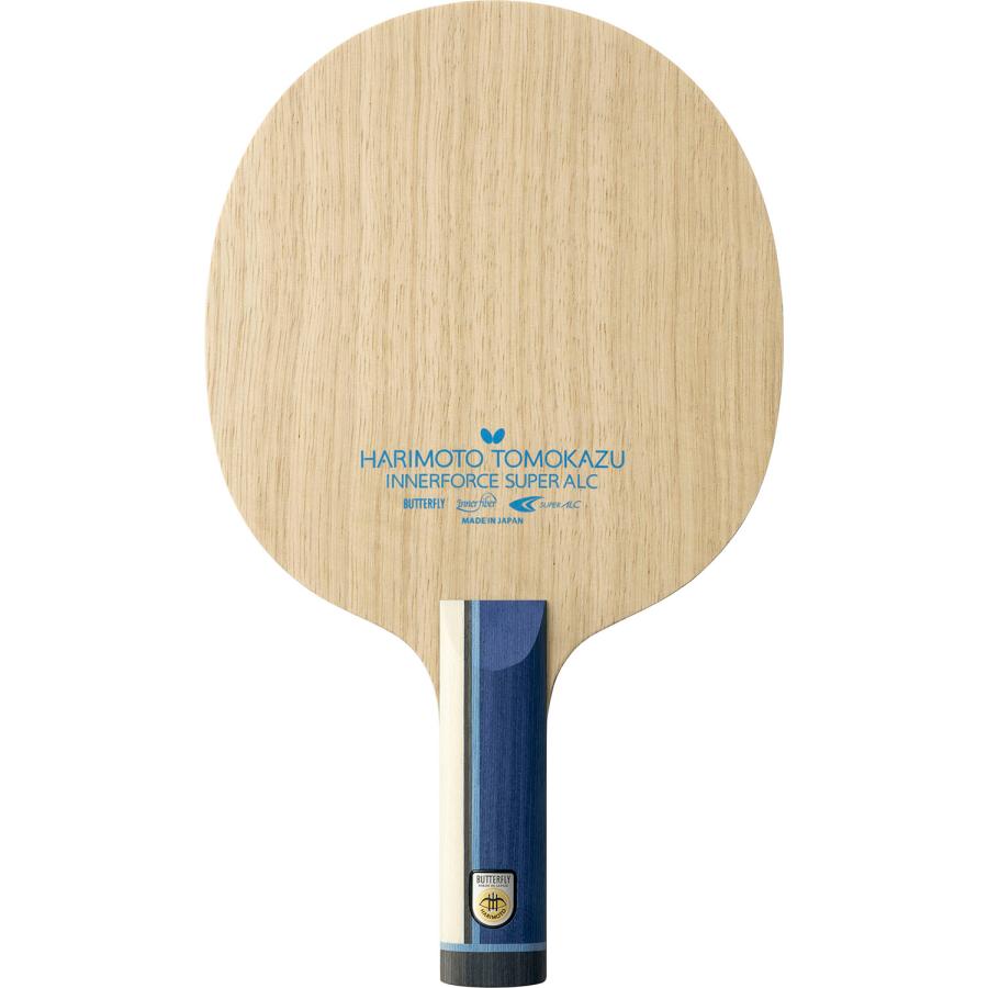 バタフライ Butterfly 張本智和 インナーフォース SUPER ALC - ST 攻撃用シェーク ラケット 高反発 低振動 カーボン 張本選手使用モデル 2024年9月現在 3733 ...