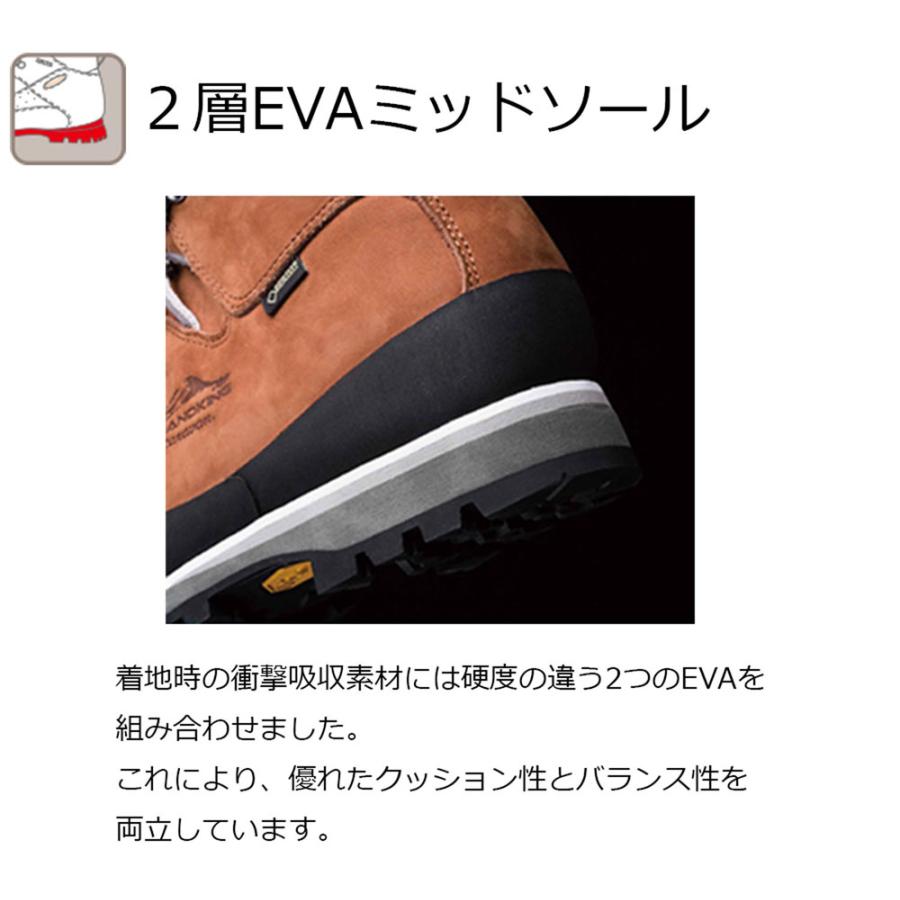 キャラバン CARAVAN トレッキングシューズ C7 SP 登山靴 ハイキング 登山 山登り トレイルランニング ハイキングシューズ 通勤 通学 ウ : SPORTS HEROZ - 通販 ...