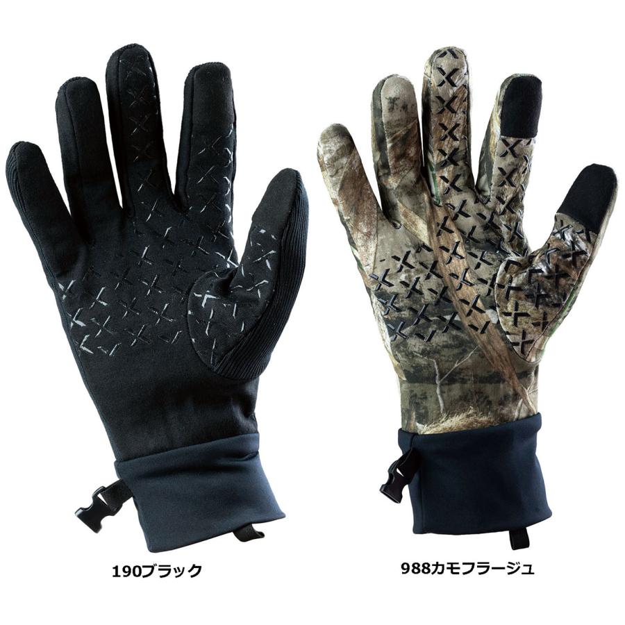 DexShell デクシェル ストレッチフィット グローブ DG90906 D143048 : car-d143048 : SPORTS HEROZ - 通販 - Yahoo!ショッピング