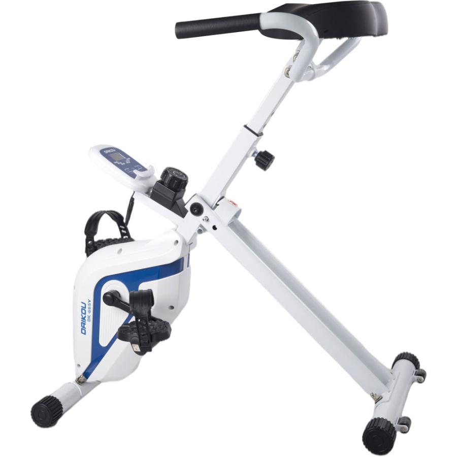 ダイコウ DAIKOU 【メーカー直送品】 コンパクトバイク 家庭用 DK−665Y DK665Y :DKO-DK665Y-:SPORTS HEROZ - 通販 - Yahoo!ショッピング