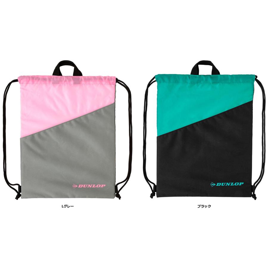 DUNLOP ダンロップ ランドリーバッグ DTC-2437 DTC2437 : SPORTS HEROZ - 通販 - Yahoo!ショッピング