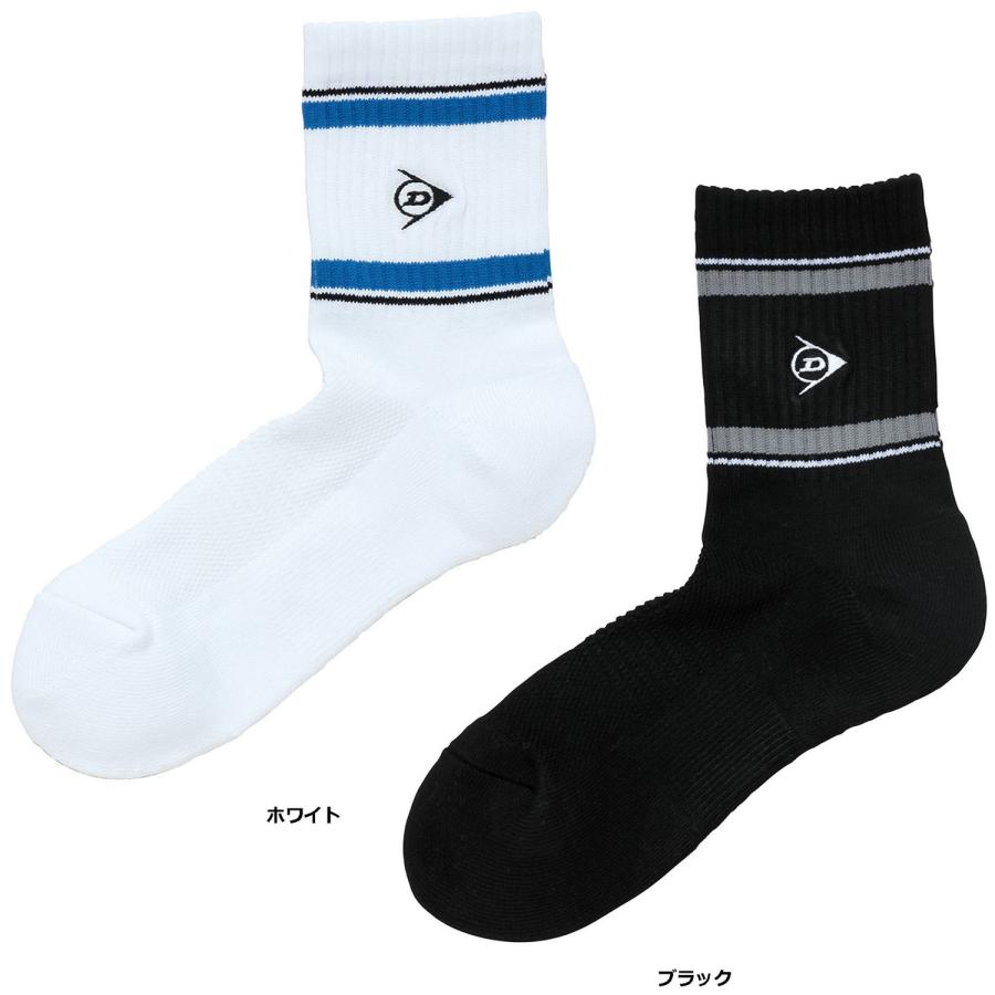 DUNLOP ダンロップ テニスソックスハーフ TPO-6433 TPO6433 : SPORTS HEROZ - 通販 - Yahoo!ショッピング