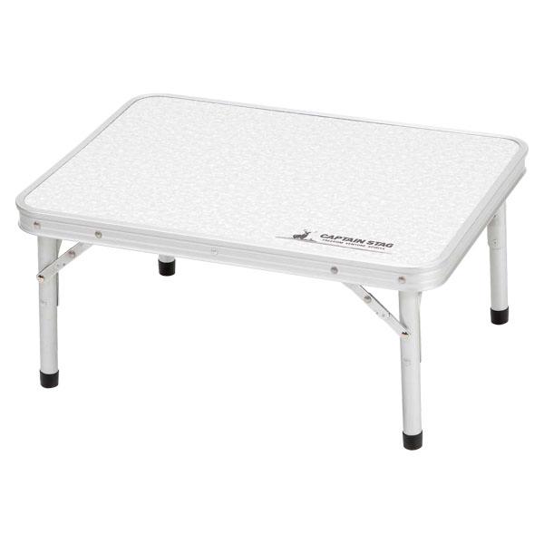 CAPTAIN STAG キャプテンスタッグ ラフォーレアルミツーウェイサイドテーブル アジャスター付 60×45cm UC0513 : pal-uc0513- : SPORTS HEROZ ...