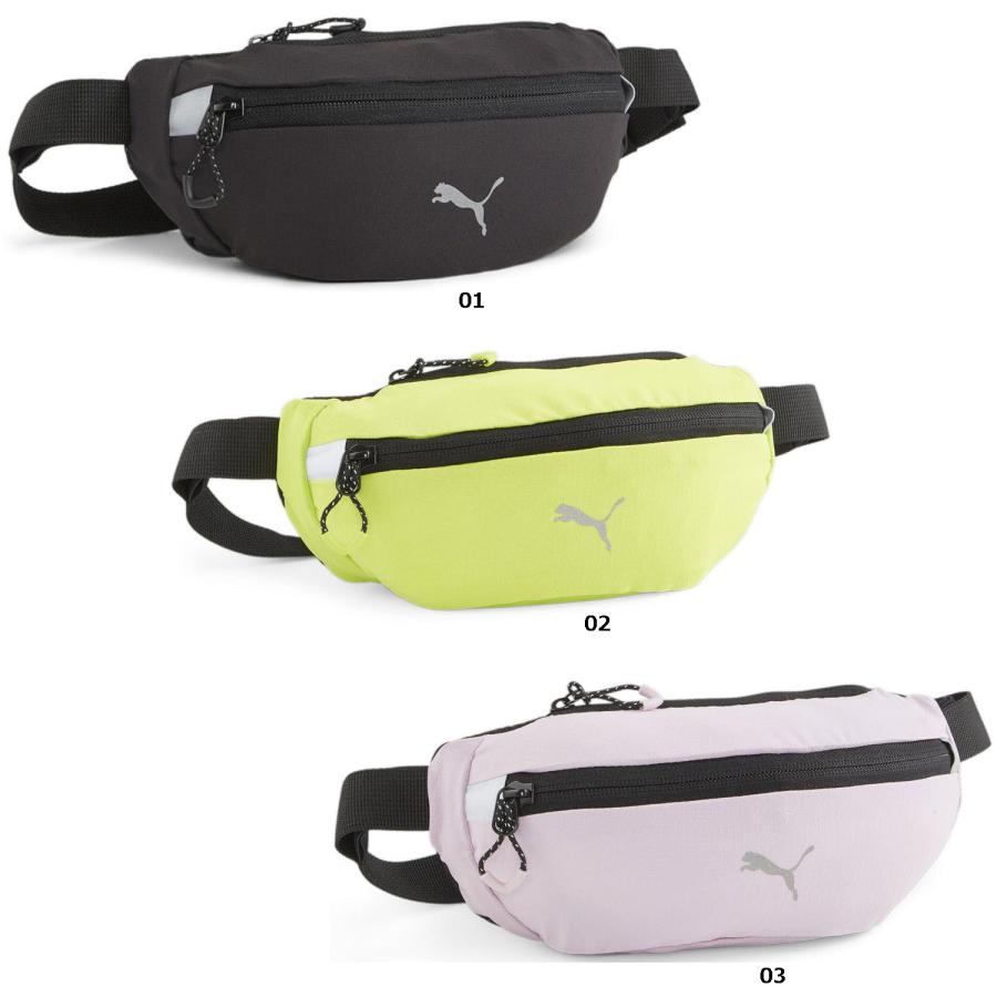 PUMA（プーマ） ランニング PR クラシック ウエストバック 090425 : SPORTS HEROZ - 通販 - Yahoo!ショッピング