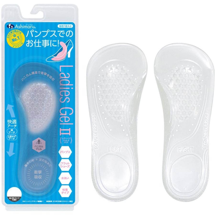 アシマル ASHIMARU レディースジェルII クリア Lサイズ 24.0-25.5cm 1足分 インソール 中敷き ハーフタイプ 衝撃吸収 ...