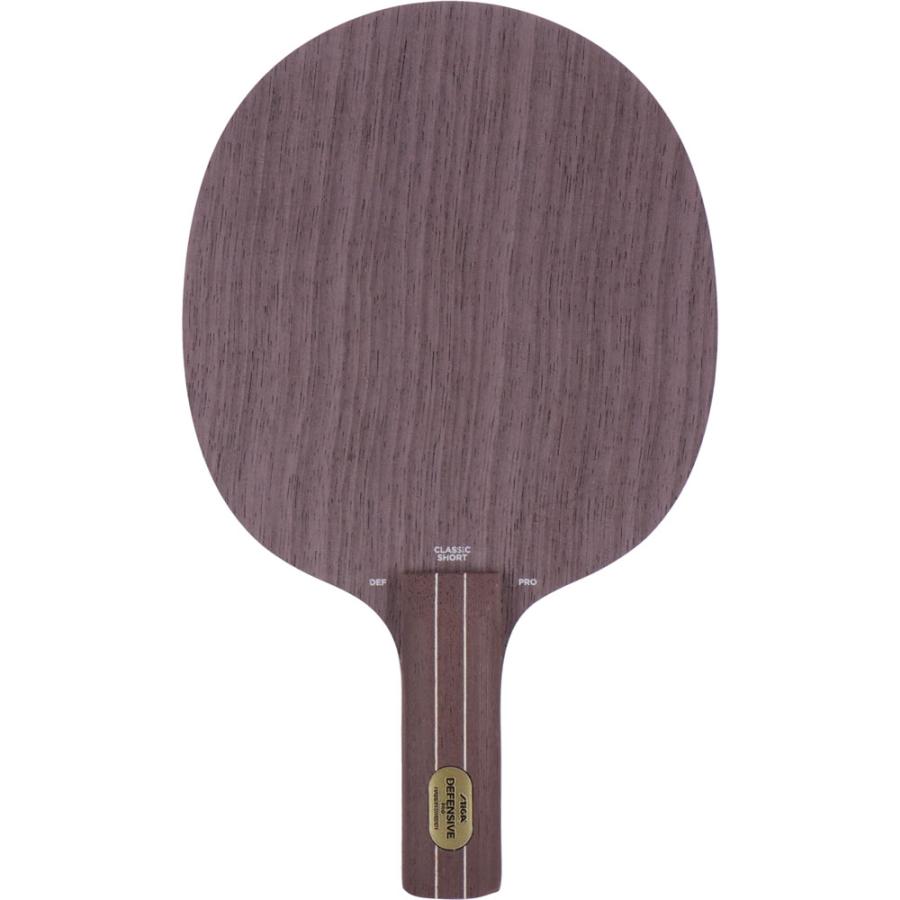 スティガ STIGA シェイクラケット DEFENSIVE PRO SHC ディフェンシブ プロ ショートクラシック 101627 ...