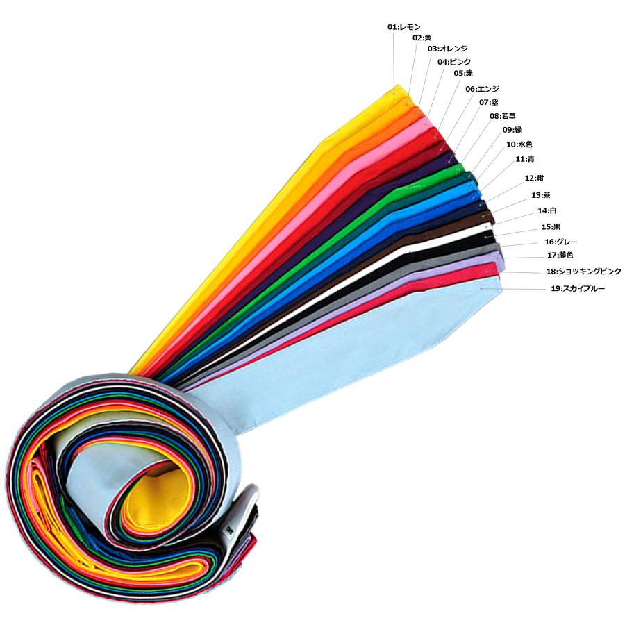 トマック TOMAC リレー用タスキ TAR 07 : SPORTS HEROZ - 通販 - Yahoo!ショッピング