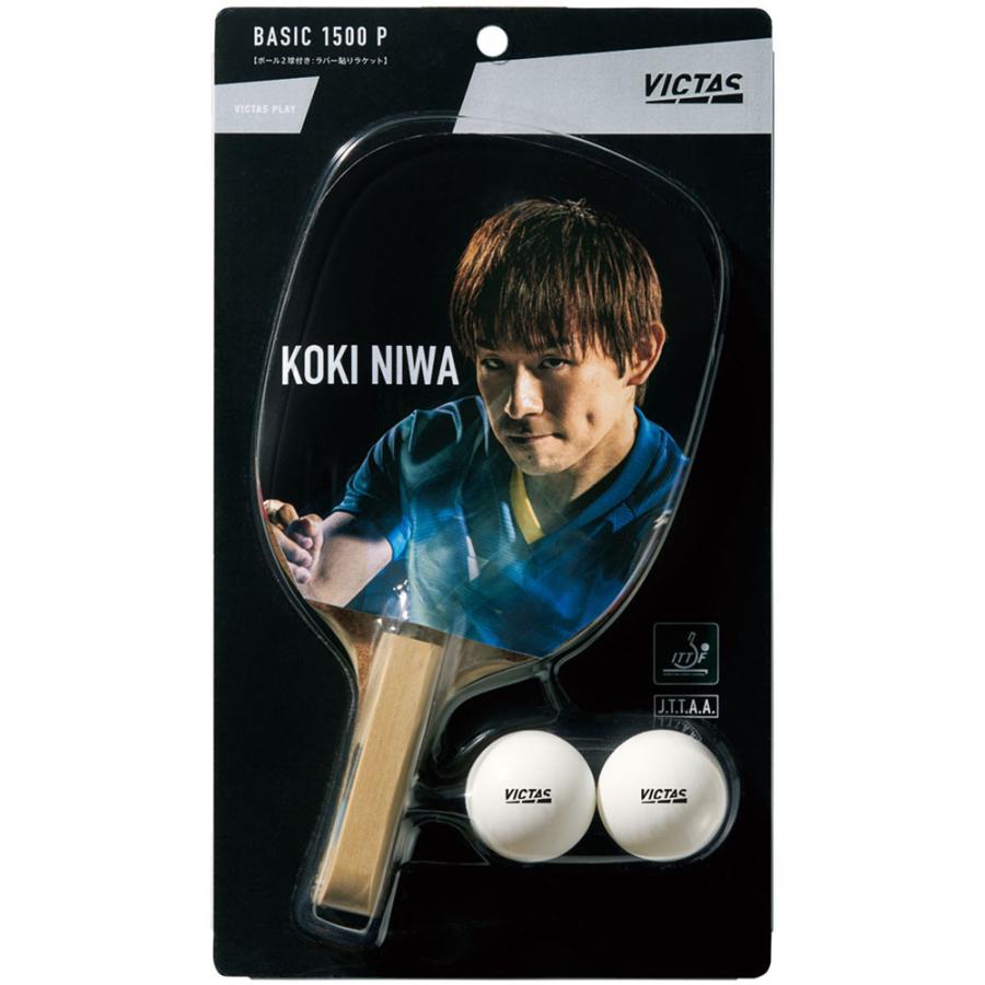 VICTAS ヴィクタス ベーシック 1500 P BASIC 1500 P 卓球 ラケット 片面裏ソフトラバー プラスチックボ :TSP-320030-:SPORTS HEROZ - 通販 ...