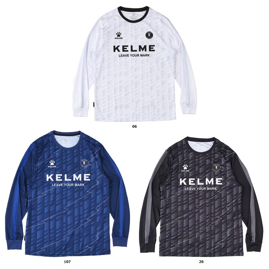 KELME ケレメ レイピッドロングプラクティスシャツ KC24F152 : tts-kc24f152 : SPORTS HEROZ - 通販 - Yahoo!ショッピング