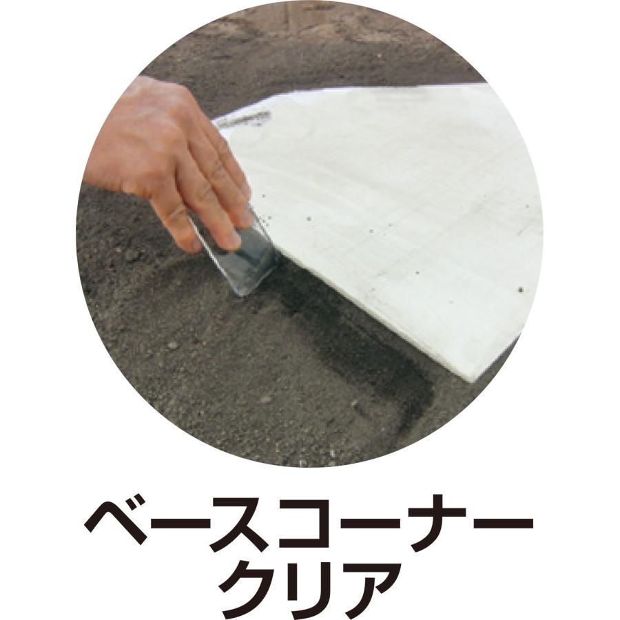 Unix ユニックス 野球 審判用品 スクレーバー BX8257 : unx-bx8257- : SPORTS HEROZ - 通販 - Yahoo!ショッピング