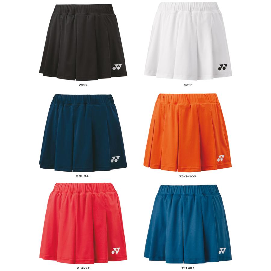 Yonex ヨネックス ウィメンズショートパンツ インナースパッツ付 ボトムス ズボン 短パン 部活 クラブ 練習 練習試合 自主練 トレーニング 25083 : yy-25083 ...