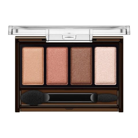 【カネボウ認定ショップ】ケイト メロウブラウンアイズ BR-7 ソフトピンクブラウン 4.2g KATE : 011928kt : シャンコスメディアヤフー店 - 通販 - Yahoo!ショッピング