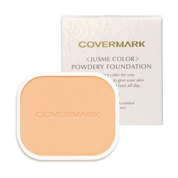 COVERMARK 【カバーマーク正規取扱店】ジャスミーカラー パウダリー ファンデーション（リフィル） YN10（全8色）カバーマーク : シャンコスメディアヤフー店 - 通販 ...