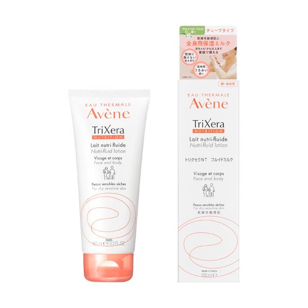 Avene 【資生堂認定ショップ】アベンヌ トリクセラNT フルイドミルク 100mL 資生堂 : シャンコスメディアヤフー店 - 通販 - Yahoo!ショッピング