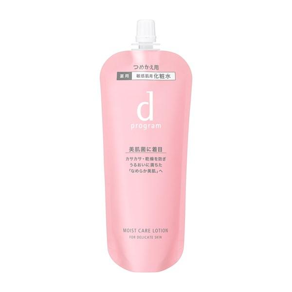d program 【資生堂認定ショップ】d プログラム モイストケア ローション MB （レフィル） 120mL 資生堂 : シャンコスメディアヤフー店 - 通販 - Yahoo!ショッピング