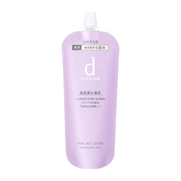 d program 【資生堂認定ショップ】d プログラム バイタルアクト ローション MB （レフィル） 120mL 資生堂 : シャンコスメディアヤフー店 - 通販 - Yahoo!ショッピング