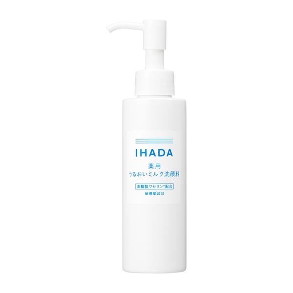 【資生堂認定ショップ】イハダ 薬用うるおいミルク洗顔料 本体 140ml 資生堂 IHADA : 20473 : シャンコスメディアヤフー店 - 通販 - Yahoo!ショッピング