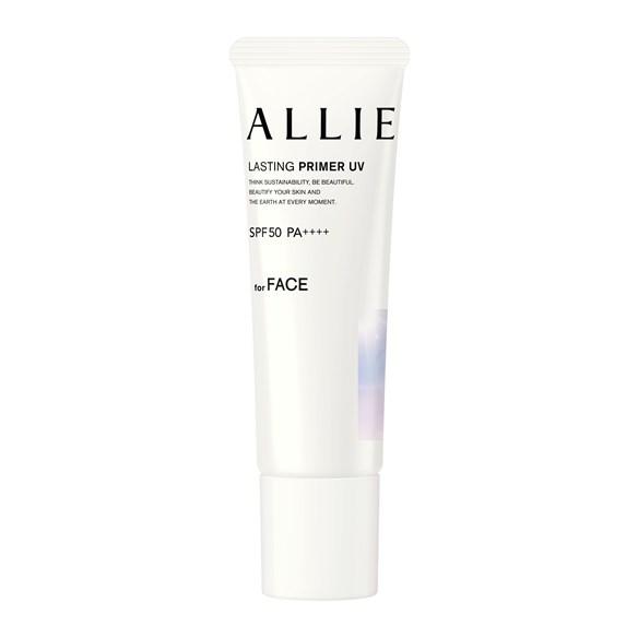 ALLIE 【カネボウ認定ショップ】アリィー クロノビューティ ラスティングプライマーUV 25g カネボウ ALLIE : シャンコスメディアヤフー店 - 通販 - Yahoo!ショッピング