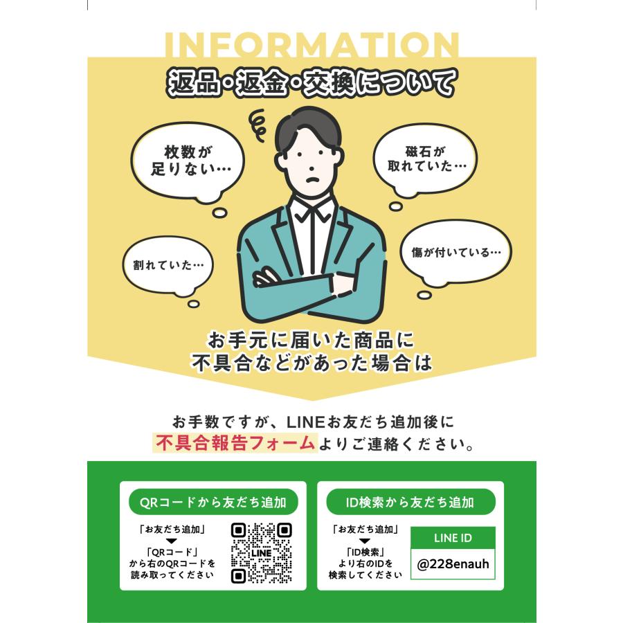 アクリル本舗 UVカット カードケース スリーブ 5枚セット 35pt フルプロテクト トレカ ケース カード 遊戯王 ポケモンカード ポケカ : SIBA Yahoo!店 - 通販 ...