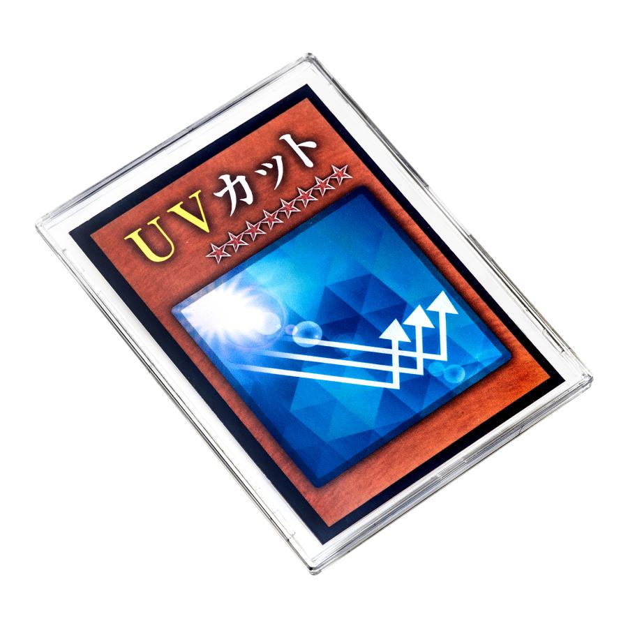 アクリル本舗 UVカット カードケース スリーブ 5枚セット 35pt フルプロテクト トレカ ケース カード 遊戯王 ポケモンカード ポケカ : SIBA Yahoo!店 - 通販 ...