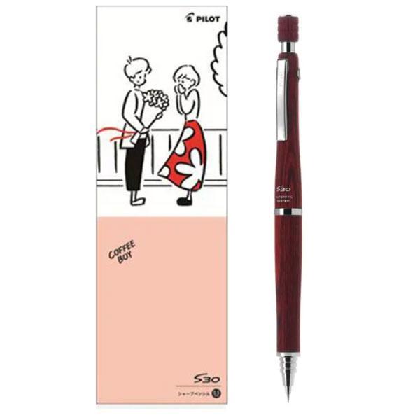 S20 PILOT S30シャープペンシル 0.5mm ディープレッド COFFEE BOY ×ギフトセレクション 数量限定 クリックポスト ...