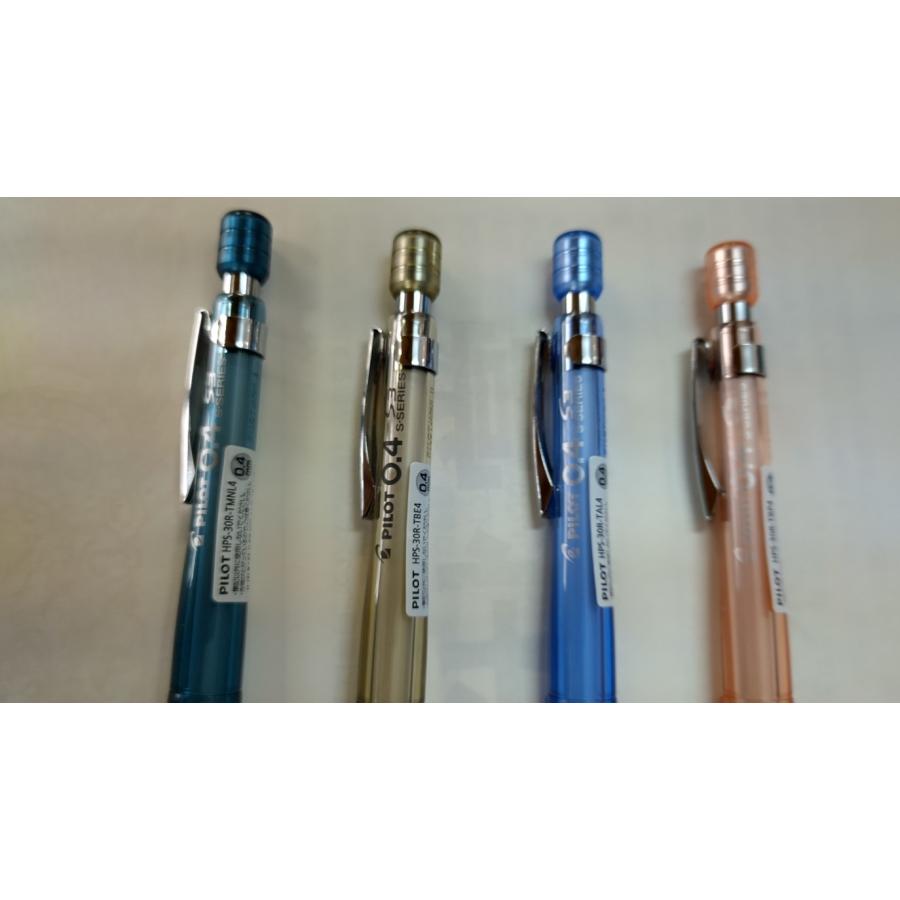 S3 PILOT エススリー シャープペンシル 0.4mm 限定色あり! : STATIONERY-ITO - 通販 - Yahoo!ショッピング