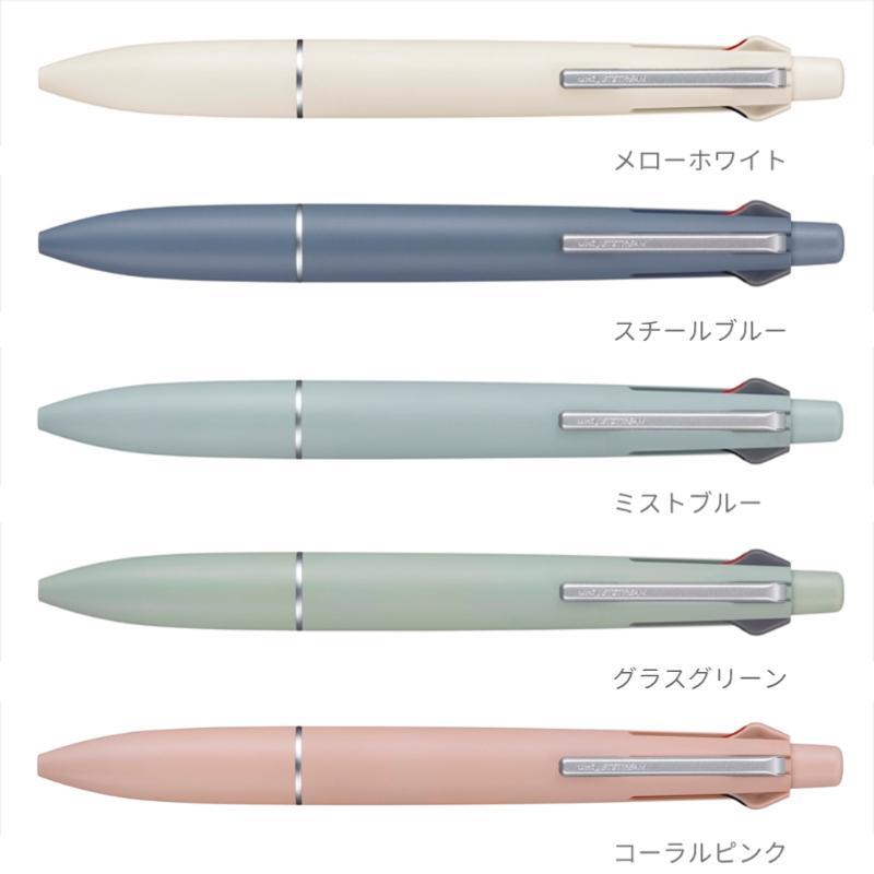 ジェットストリーム4&1 Lite touch ink ペールトーン×ニュアンスカラー 三菱鉛筆 新製品 :MSXE5-LS-05:STATIONERY-ITO - 通販 - Yahoo!ショッピング
