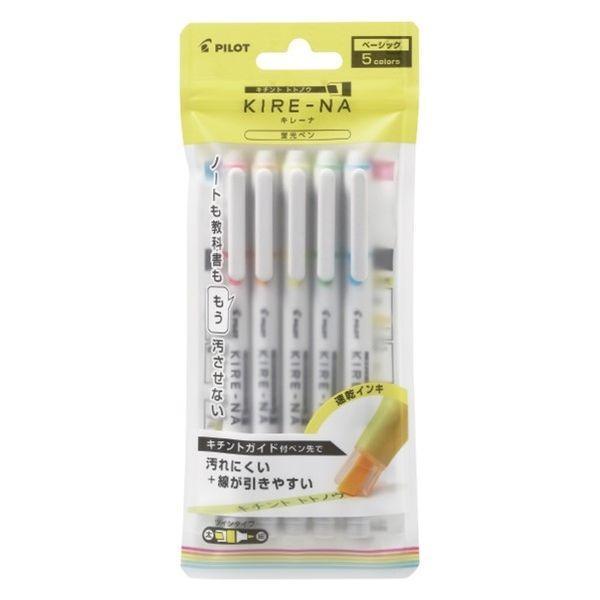 ツインマーカー PILOT 蛍光ペン KIRE-NA(キレーナ) 5色セット ベーシックカラー/ペールカラー : STATIONERY-ITO - 通販 - Yahoo!ショッピング
