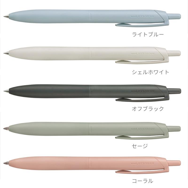 ジェットストリーム 三菱鉛筆 ジェットストリーム シングル Lite touch ink搭載 0.5mm : STATIONERY-ITO ...