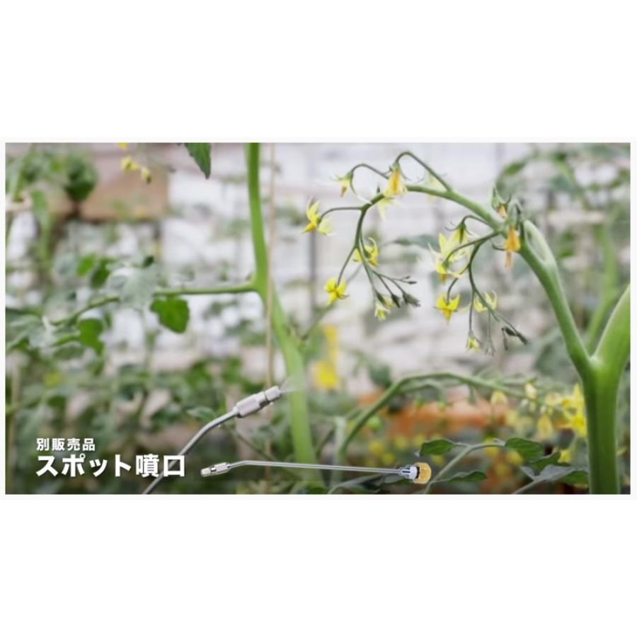 マキタ マキタ 噴霧器用 スポット噴口と延長パイプのセット！ A-72590とA-72665 : 工具ショップ たくみ屋 - 通販 ...