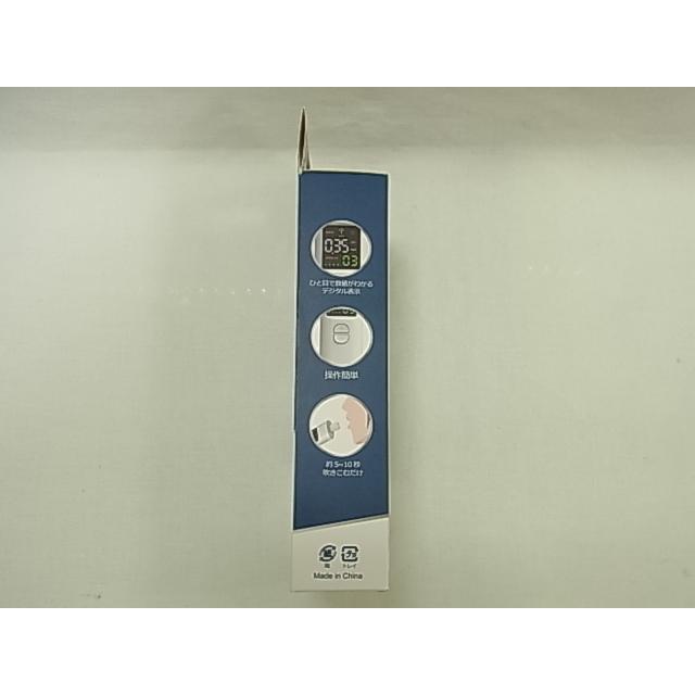 ヒロコーポレーション ポータブルアルコールチェッカー HDL-J8 【未使用品】 【送料無料】 : 質カトウ Yahoo!ショップ - 通販 - Yahoo!ショッピング