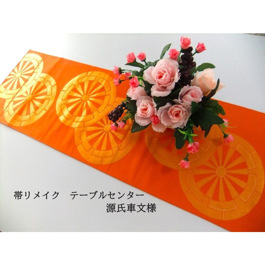 16)1909】121.5cm/源氏車文様/テーブルセンター/和風/帯リメイク : 峯風堂 - 通販 - Yahoo!ショッピング