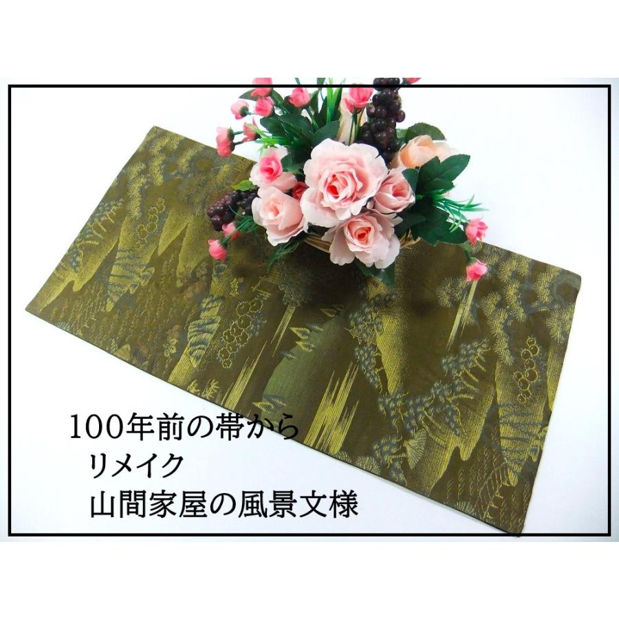 16)2076】60cm/山間家屋の風景文様/テーブルセンター/和風/帯リメイク/日本のお土産 : 峯風堂 - 通販 - Yahoo!ショッピング