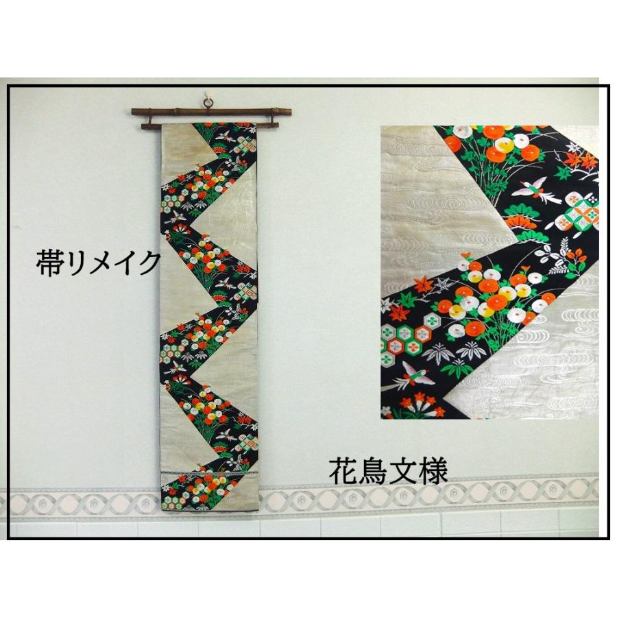 16)2081】180cm/花鳥文様/タペストリー・テーブルランナー/和風・帯リメイク/日本のお土産 : a16a-2081 : 峯風堂 - 通販 - Yahoo!ショッピング