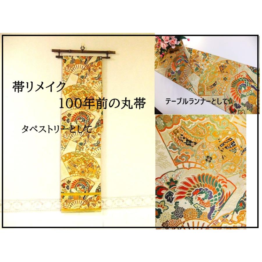16)2095】188cm/吉祥文様/タペストリー・テーブルランナー/和風/帯リメイク/日本のお土産 : a16a-2095 : 峯風堂 - 通販 - Yahoo!ショッピング