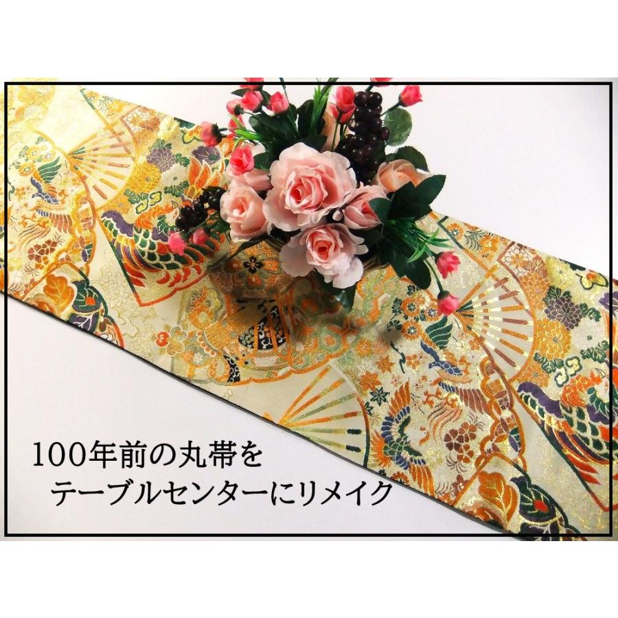 16)2096】104cm/吉祥文様/テーブルセンター/和風/帯リメイク/日本のお土産 : 峯風堂 - 通販 - Yahoo!ショッピング