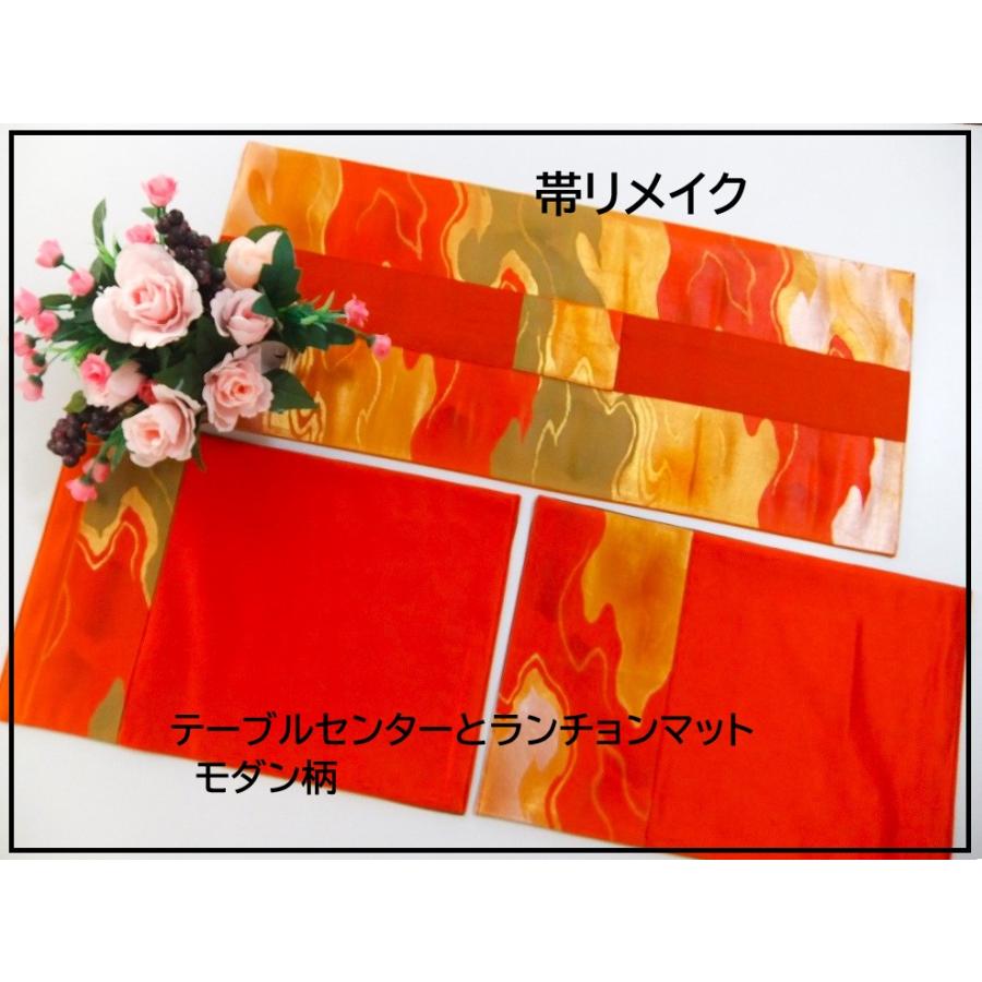 16)2227】73.5cmとランチョンマット/モダン柄/テーブルセンター・敷物/和風・帯リメイク/日本のお土産 : 峯風堂 - 通販 - Yahoo!ショッピング