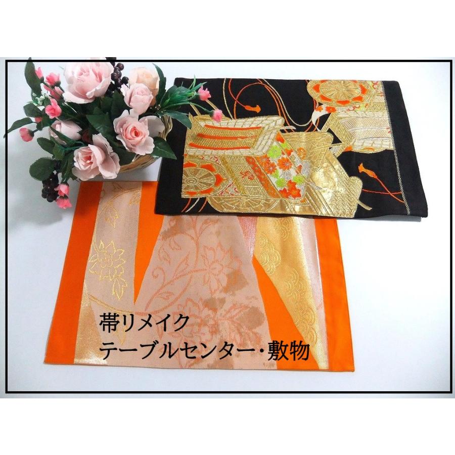 16)2283】2枚組/テーブルセンター・敷物/和風・帯リメイク/日本製 : 峯風堂 - 通販 - Yahoo!ショッピング