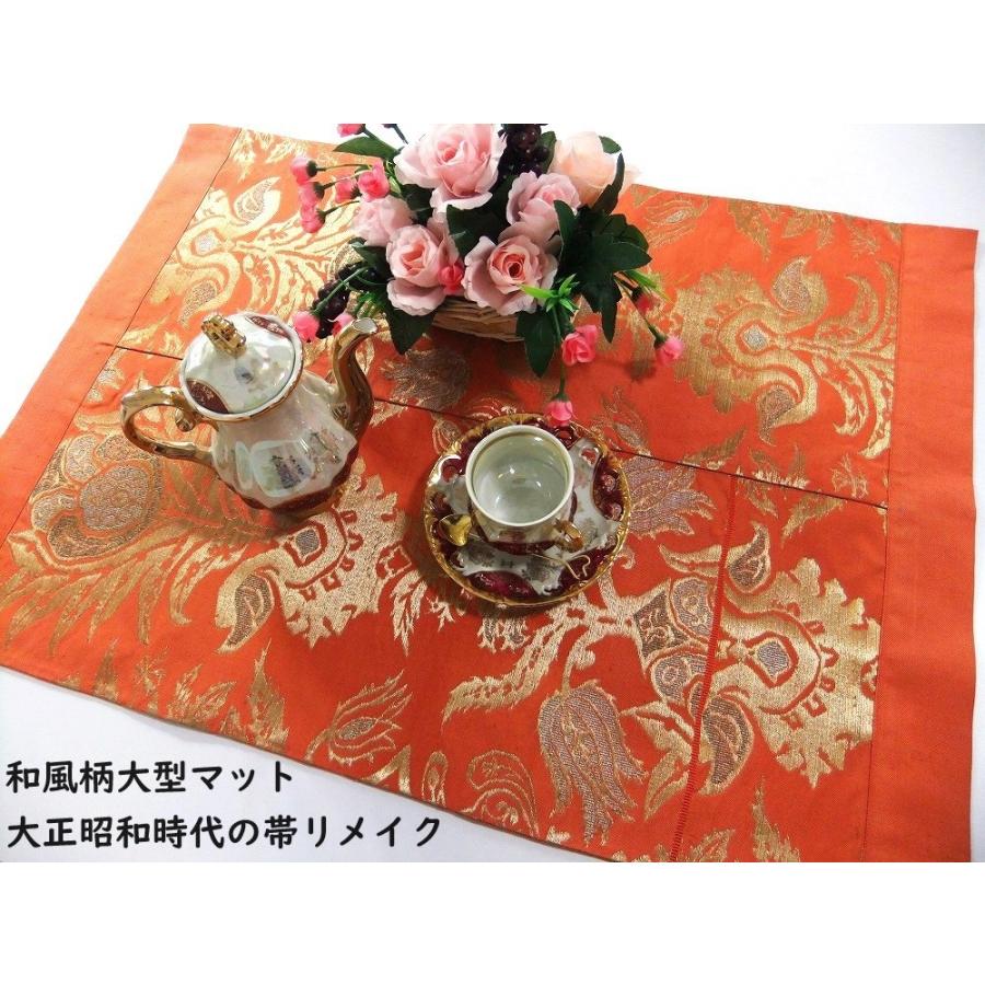 【j-021】57×78和風大型マット/大正昭和時代帯/和風柄/ラグ・テーブルセンター・敷マット : 峯風堂 - 通販 - Yahoo!ショッピング