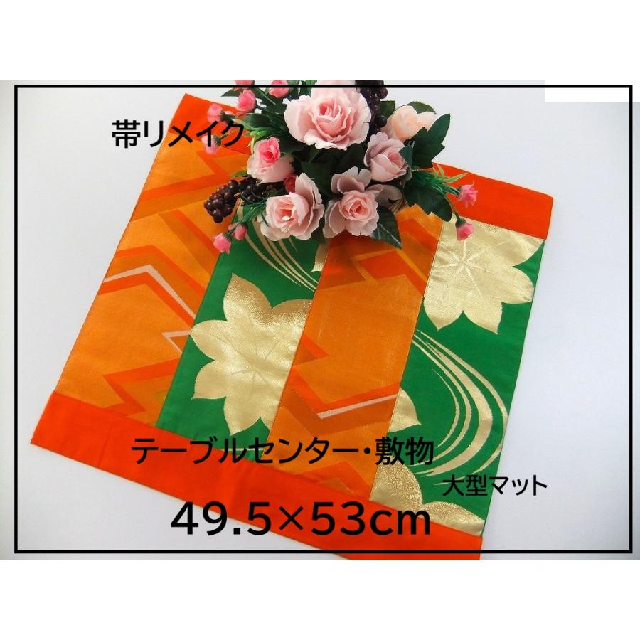 【J-061】49.5×53和風大型マット/帯リメイク/テーブルセンター・敷マット/日本のお土産 : 峯風堂 - 通販 - Yahoo!ショッピング