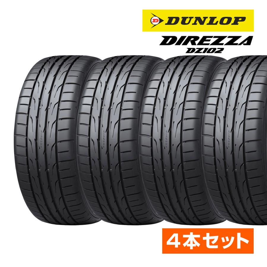 2024年製 ダンロップ 235/40R18 91W DIREZZA （ディレッツァ） DZ102 サマータイヤ 4本セット : dz102-235-40r18-import-4set ...